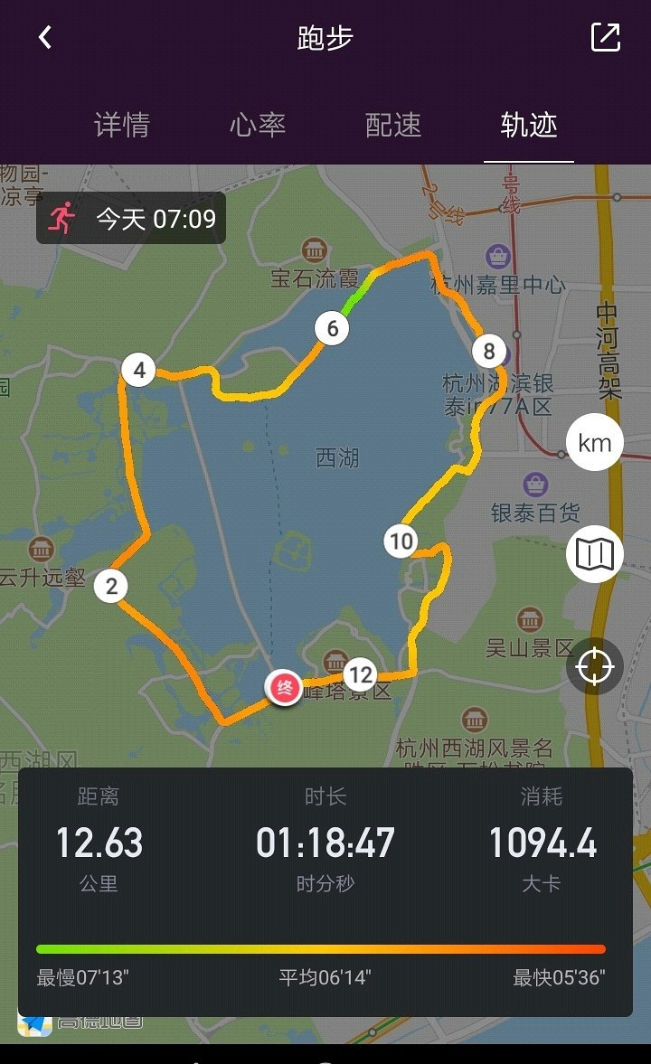 挑战软肋 手机随手拍 19摄区 杭州19楼