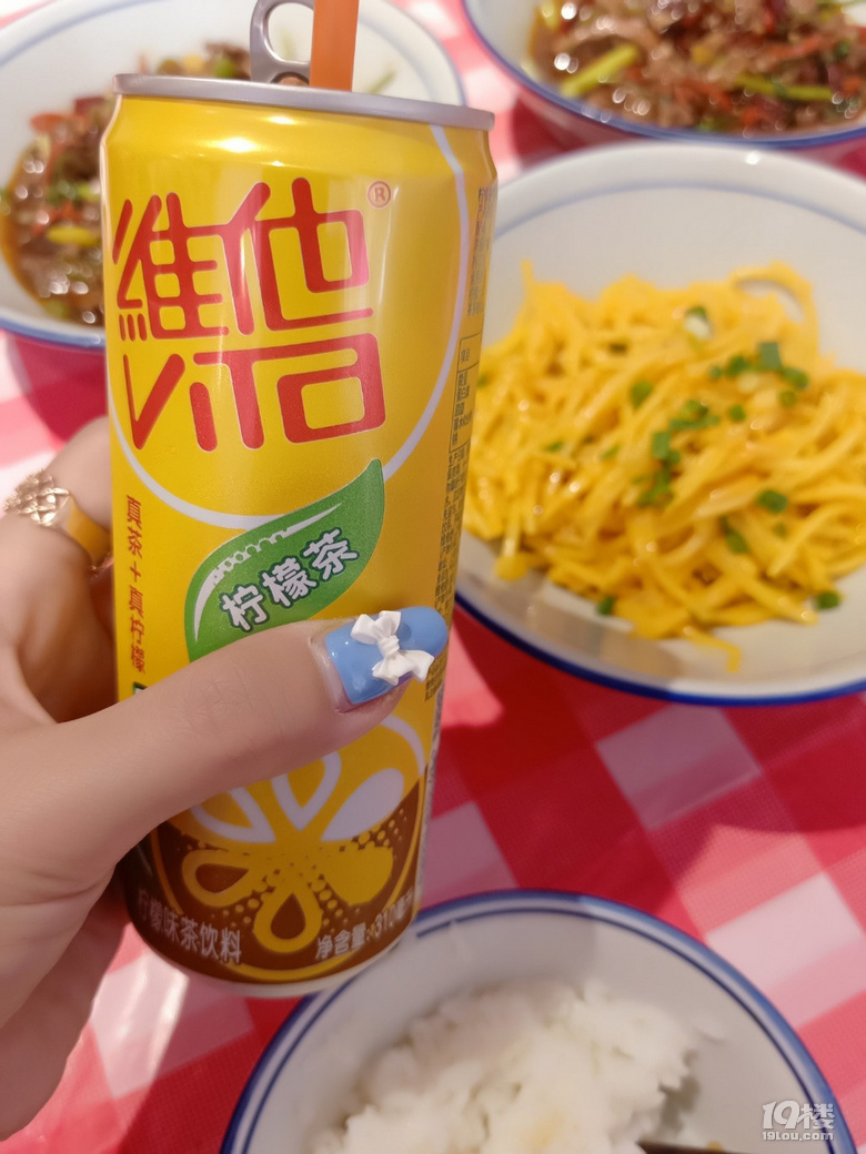 荆九爷爆炒桥头三嫩 美食俱乐部 杭州19楼