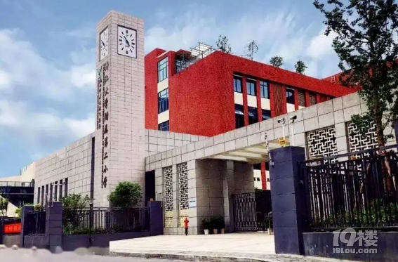 杭州市求是教育集团浙大二附小学区房攻略 小学教育 杭州19楼