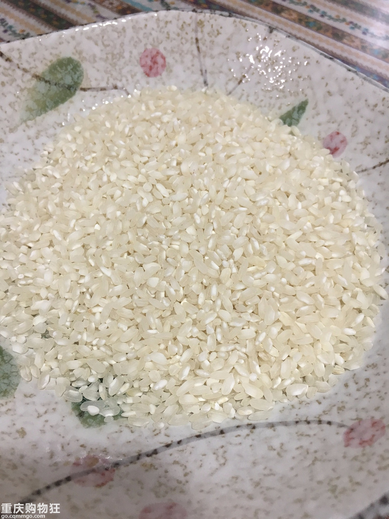 夏天怎么少得了一碗手工凉虾_手机181393041的图集__重庆购物狂