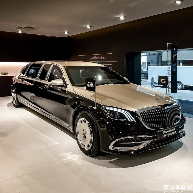 买1198万的迈巴赫S680 Pullman送奔驰G63-买车用车-重庆购物狂