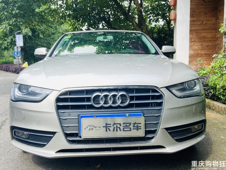 2014年奥迪A4L舒适版10万公里-重庆二手车-重庆购物狂
