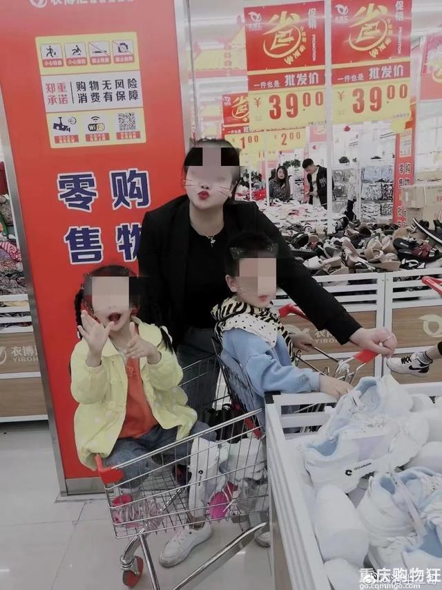 四川公公杀儿媳案:儿子意外身亡半年后,他砍死儿媳 重庆杂谈 重庆购物狂