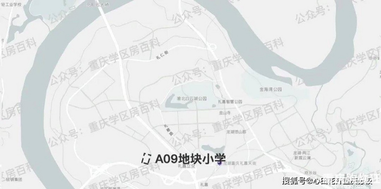 礼嘉A09-4-3地块的前世今生-房产楼市-重庆购物狂