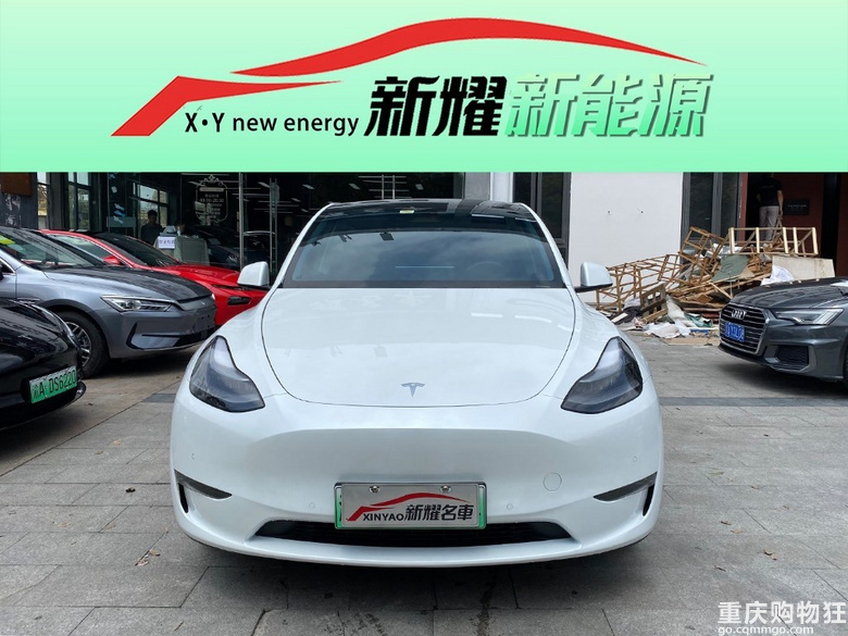 特斯拉modeY长续航2021款ModelY3.40万公里-重庆二手车-重庆购物狂
