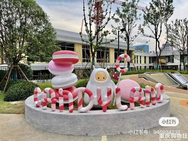 璧山融创0238接房-房产楼市-重庆购物狂