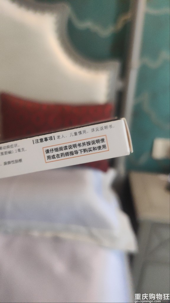 北海涠洲岛海丝首港一家四口二大二小7天6晚自驾游-游山玩水-重庆购物狂