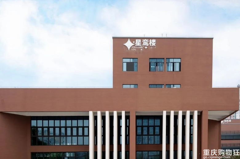 办学规模为60个班，两江星海学校的环境可以-重庆教育-重庆购物狂