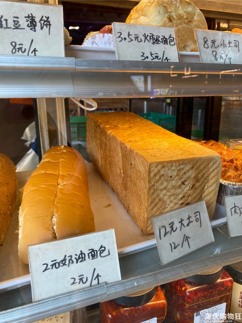 盒马移山价VS山姆价，今天来对比哪个更划算？！-潮流消费-重庆购物狂