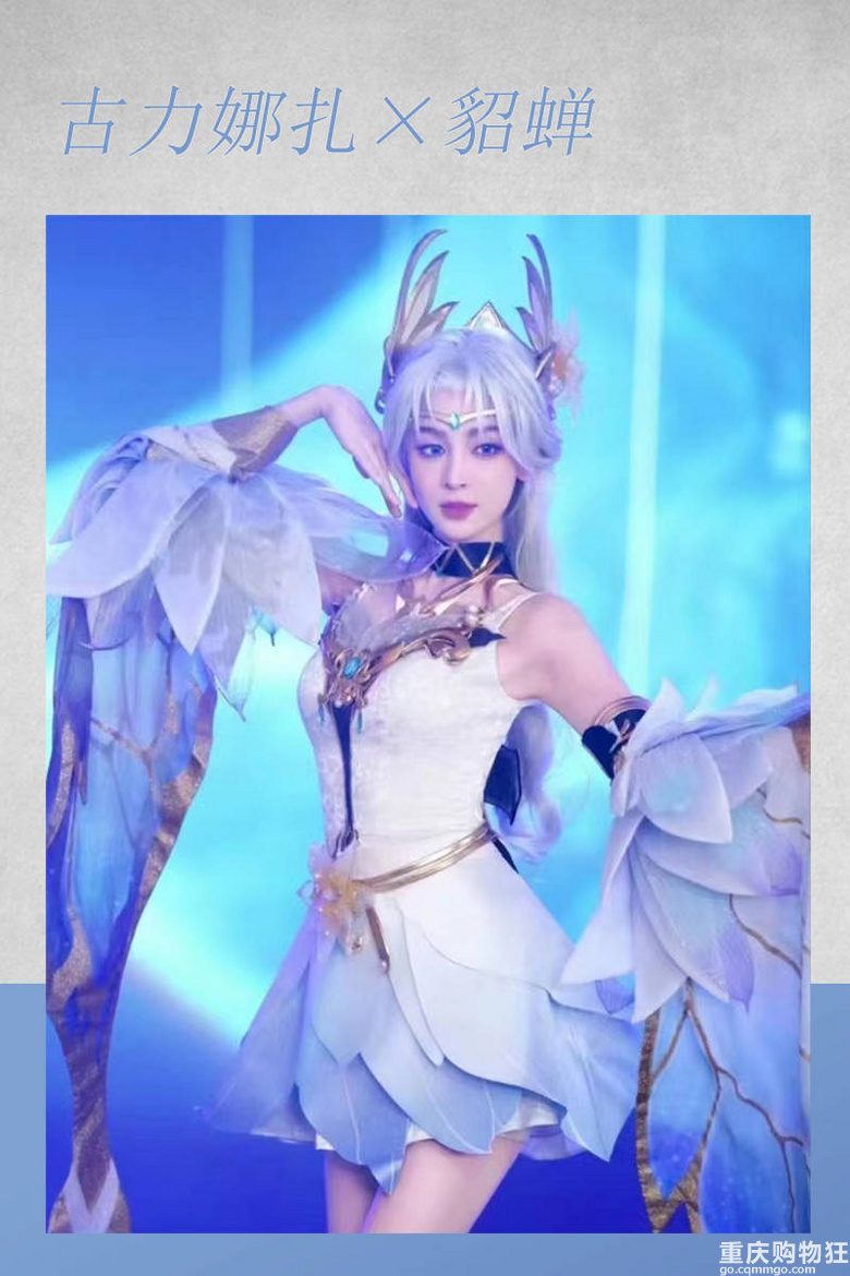 明星cos大赏！赵丽颖娜扎惊艳，沙溢沈腾一言难尽 娱乐八卦 重庆购物狂