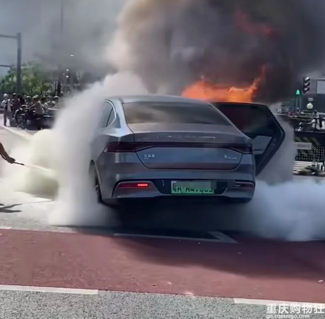 BYD又火了！又一新能源汽车，发生起火燃烧-买车用车-重庆购物狂