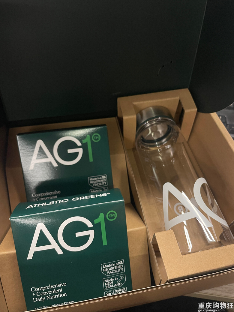 这几年买的一些养生好物，去湿、抗氧化、补充能量的都有-潮流消费-重庆购物狂