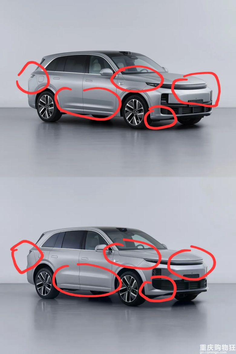 理想L6对比理想L7，发现惊喜！只有用放大镜才找得出区别来了-买车用车-重庆购物狂