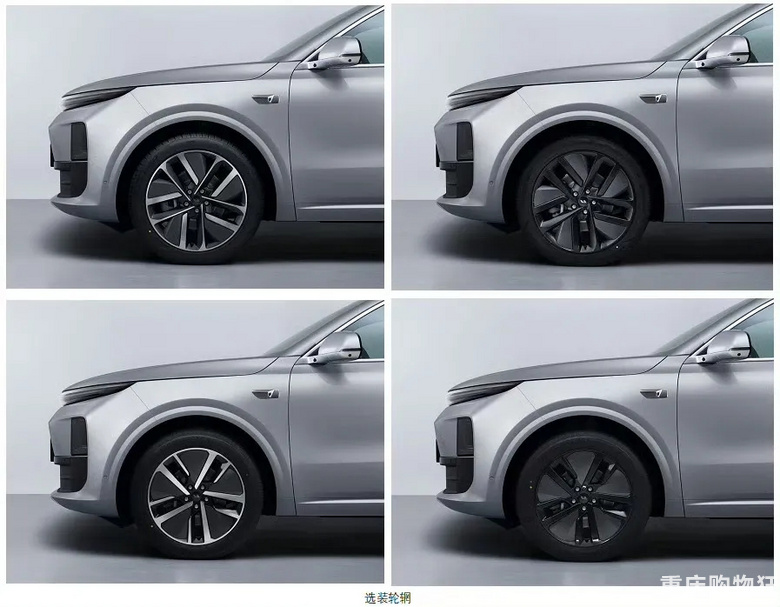 理想L6对比理想L7，发现惊喜！只有用放大镜才找得出区别来了-买车用车-重庆购物狂