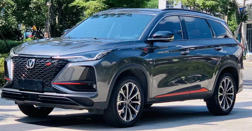 2021款CS75PLUS自动豪华款 充新200+公里-重庆二手车-重庆购物狂