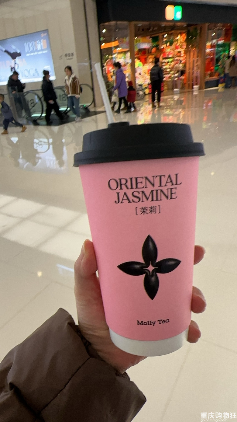 万象城的茉莉奶白开业了，抽中2张买一送一券-美食俱乐部-重庆购物狂