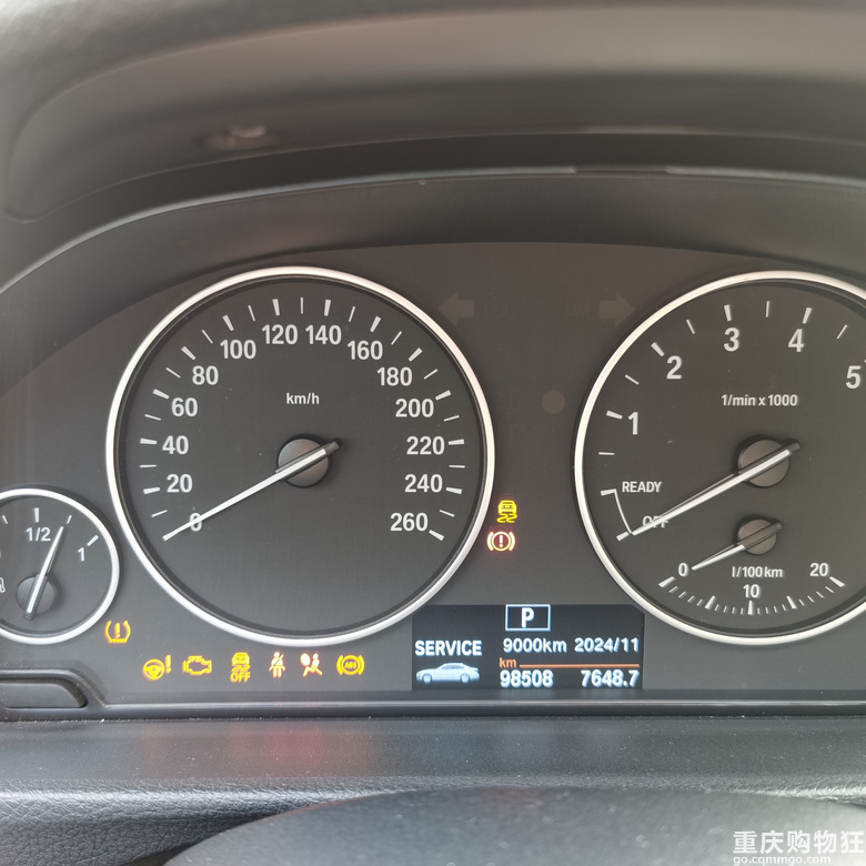 个人自用车2017款宝马320li时尚，b48发动机-重庆二手车-重庆购物狂