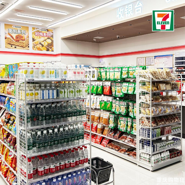 重庆711新店频开，主力店铺实现开业销售火爆-潮流消费-重庆购物狂