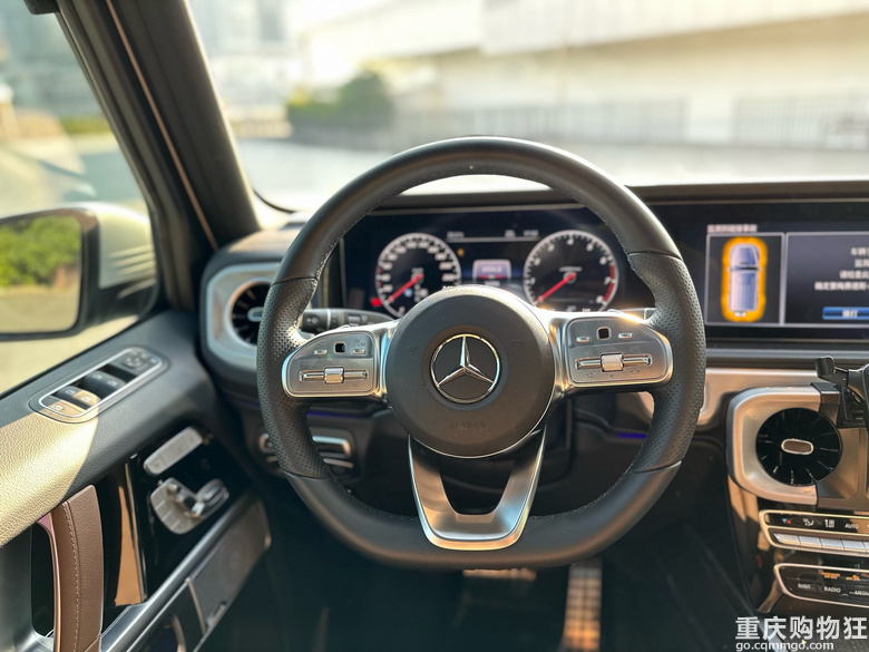 奔驰G级2023款G350-重庆二手房-重庆购物狂