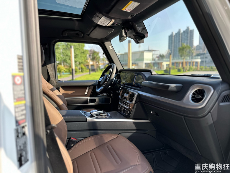 奔驰G级2023款G350-重庆二手房-重庆购物狂