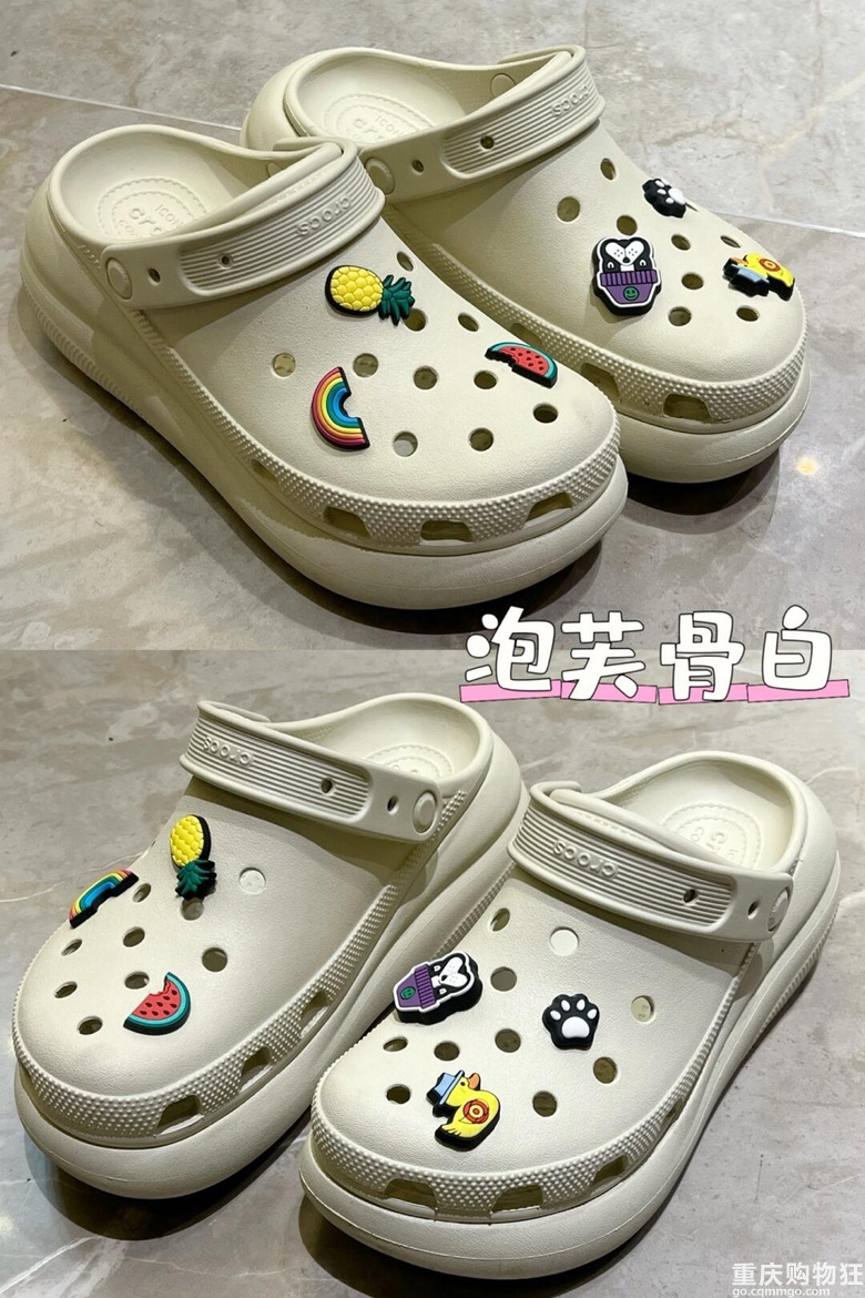 进了Crocs的门就出不去了，分享一下买的这几双的穿着感受-潮流消费-重庆购物狂