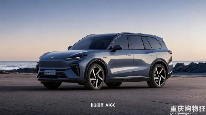 小米YU9曝光，年轻人第一台“揽胜”来了-买车用车-重庆购物狂