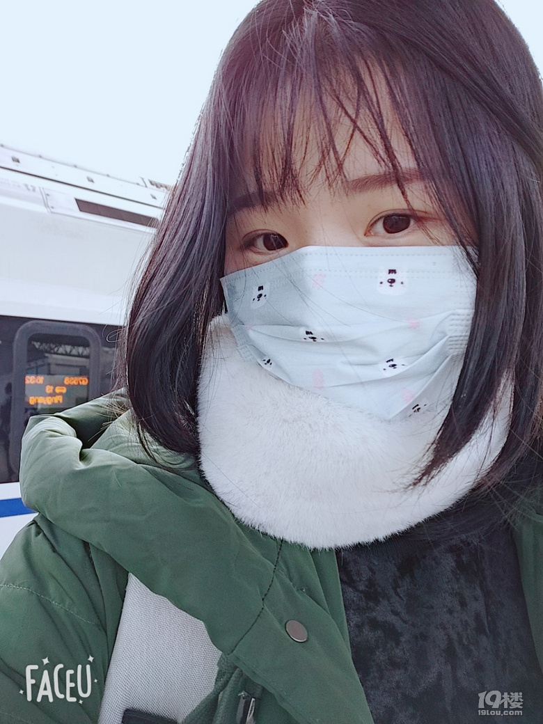 宅家无聊，快来参加线上相亲大会，晒出你的口罩自拍照征婚吧-第2页-找男友-爱在人间天堂-杭州19楼