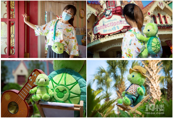 小海龟奥乐米拉（‘Olu Mel）系列商品全新亮相上海迪士尼度假区-国内游-旅游先遣队-杭州19楼