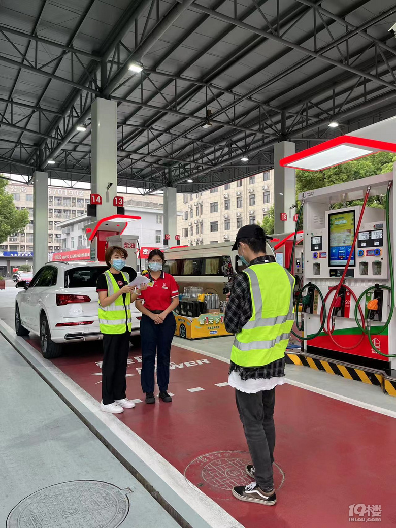 【爱跑98】体验圆满收官，感谢车友们的热情参与！-口水杭州-杭州19楼