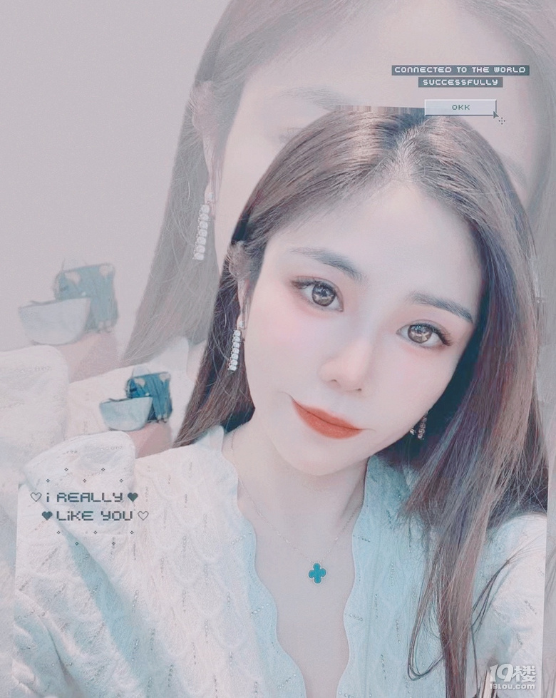 找175以上品行端正的未婚男生奔结婚方向-爱在人间天堂-杭州19楼