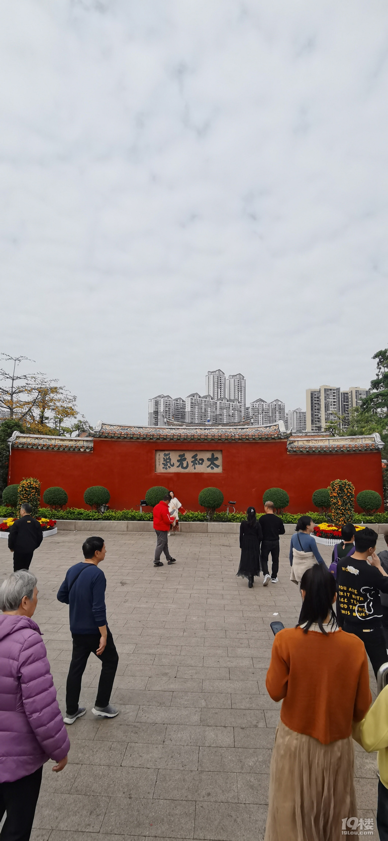 海滨邹鲁，揭阳学宫，感受下家乡文化历史。-爱在人间天堂-杭州19楼