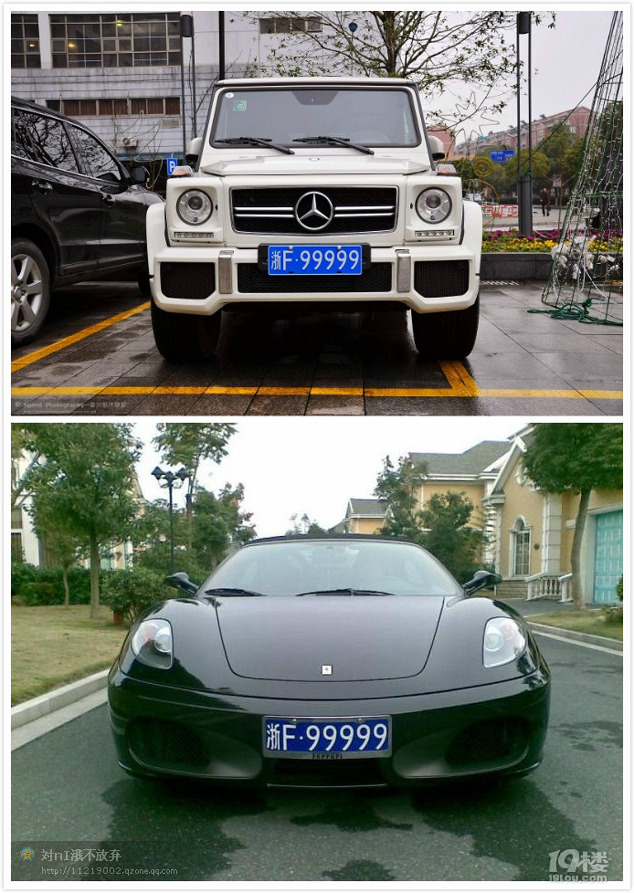 盘点嘉兴那些牛B车牌的前世今生，浙F11111到浙F99999-车友会-买车用车-嘉兴19楼