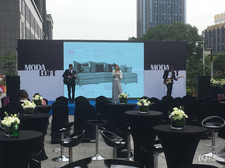 高品质西班牙现代家具品牌MODA LOFT，开业典礼！-潮流资讯-装修大本营-嘉兴19楼
