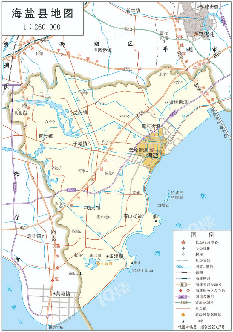 嘉兴五县两区划分，需要可以收藏-讲空头-嘉兴19楼
