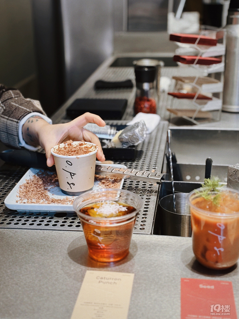 打卡上海特调天花板O.P.S. Cafe！一口气喝了4杯 口感惊艳！-时尚美食-嘉兴19楼