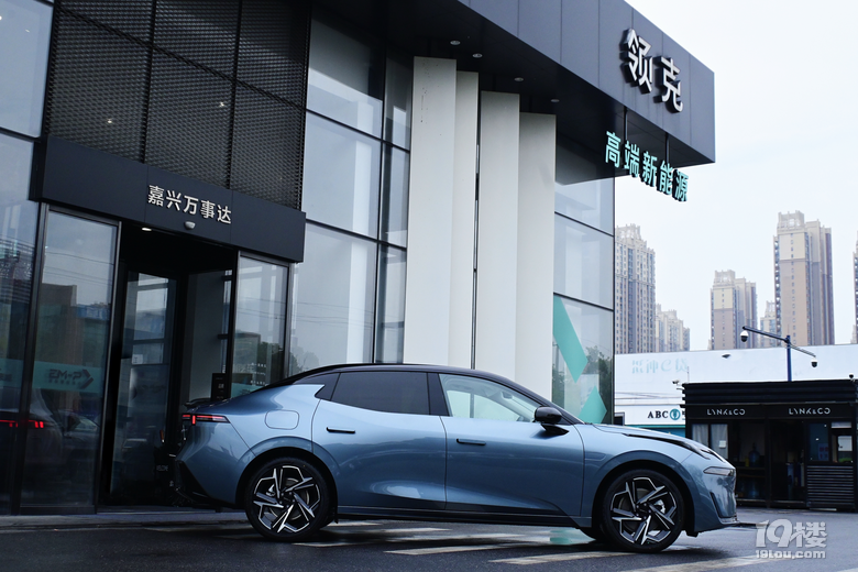 领克07EM-P定档，2024年5月17日正式上市！-买车用车-嘉兴19楼