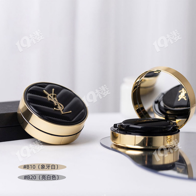 19楼官方！保税仓直发大牌美妆上新！YSL，TF，雅诗兰黛…-讲空头-嘉兴19楼