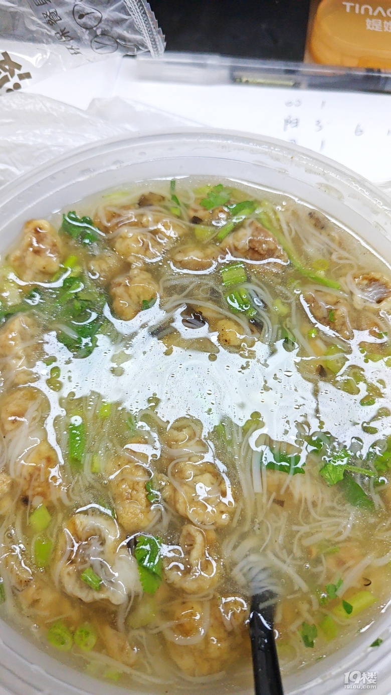 又便宜又好吃-时尚美食-嘉兴19楼