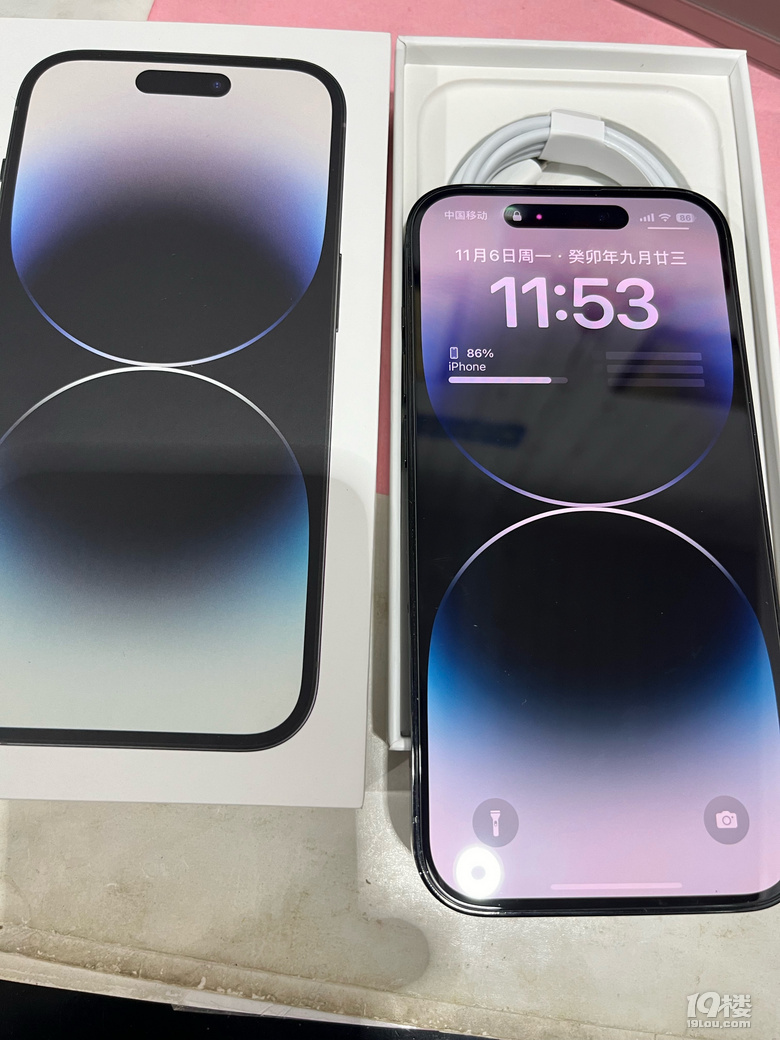 14pro/128黑色-二手闲置-临安19楼