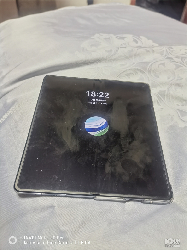 出华为Matex5-二手闲置-临安19楼