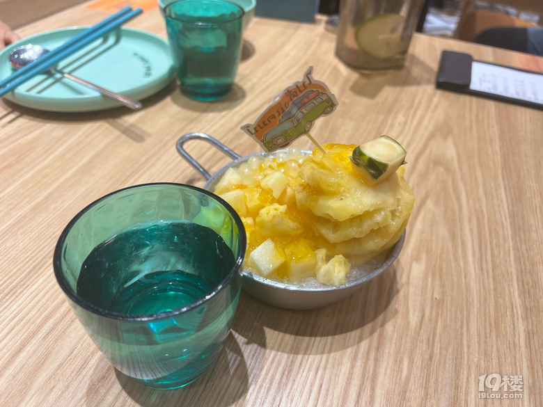 【吃货在台州No.68】迷你椰-台州美食-台州19楼