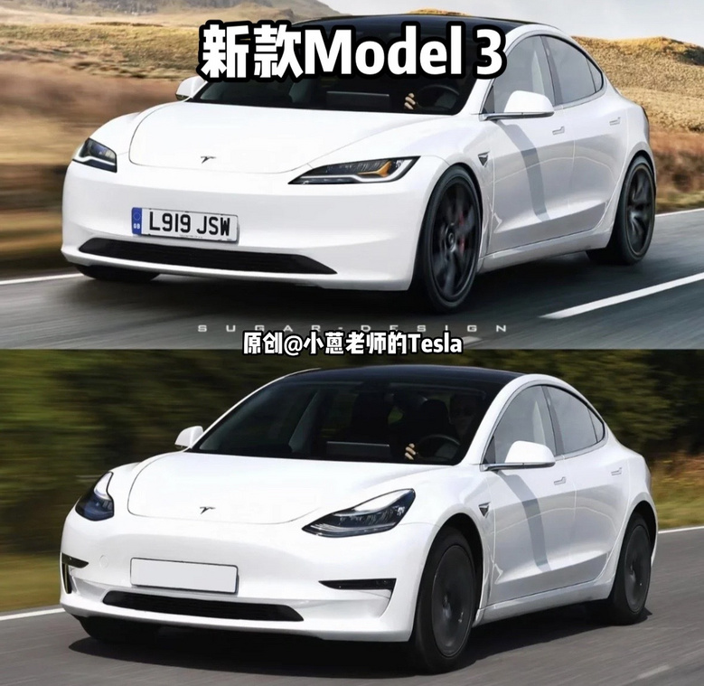 特斯拉新款model3曝光图，变化最大的是车头部分-台州汽车-台州19楼