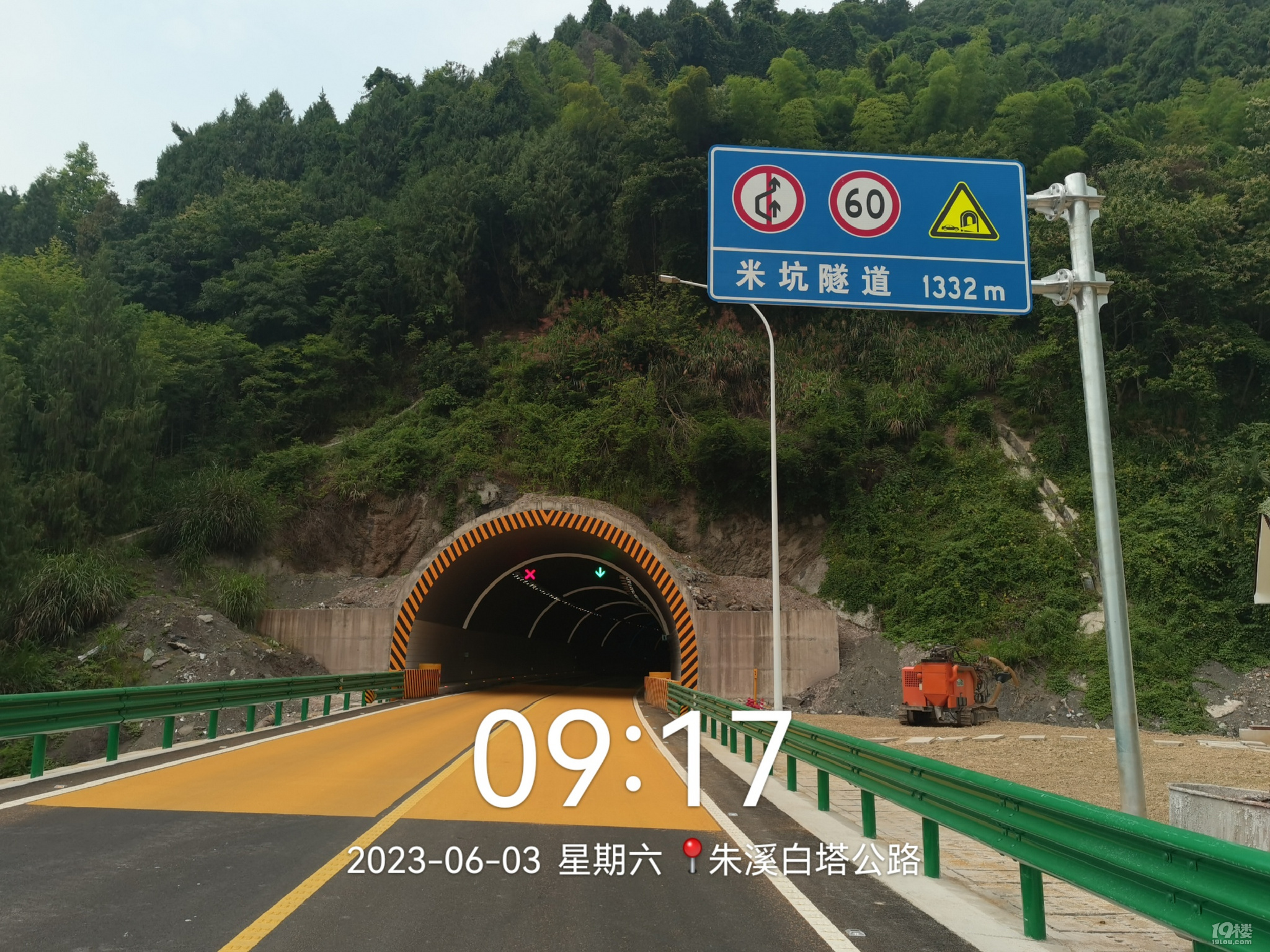 体验S321朱溪白塔段游朱溪老街溯溪丽人谷翻越大寺基-台州旅游-台州19楼