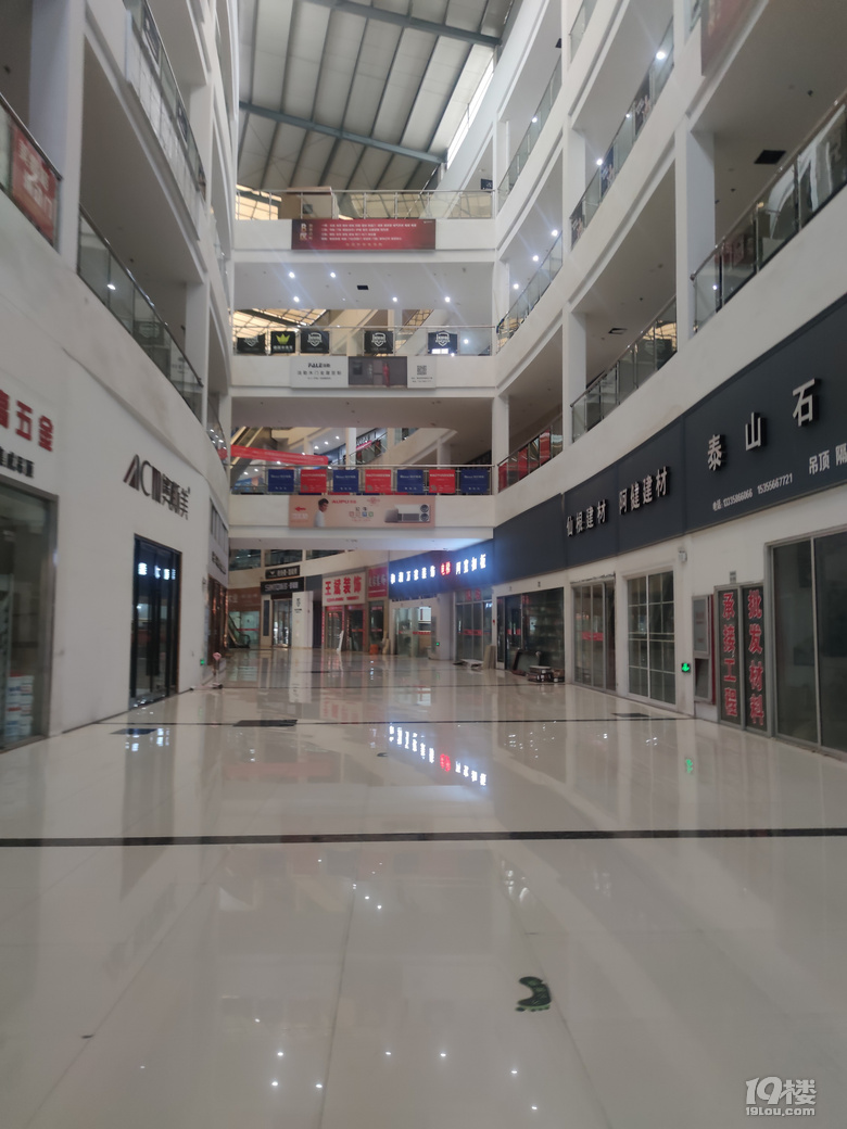 节约用水黄岩装饰城在行动-讲白搭-台州19楼