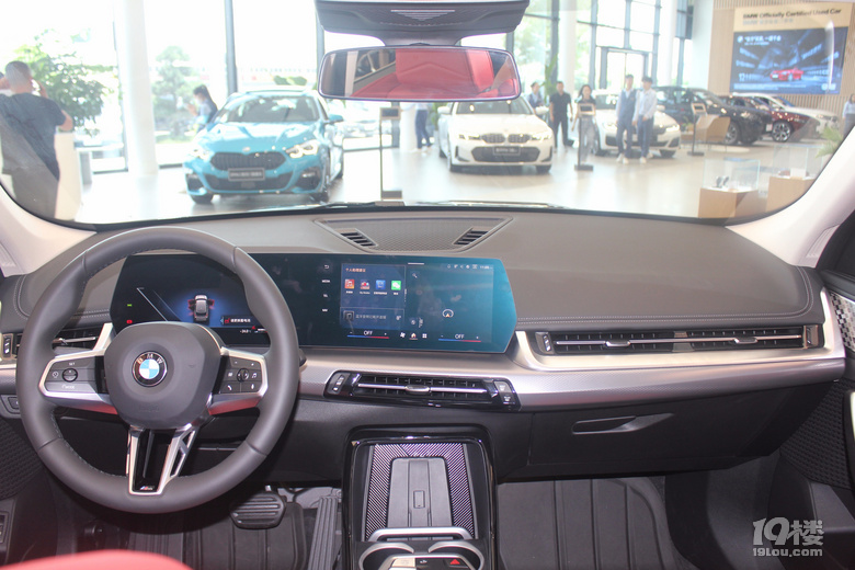 到店实拍全新宝马X1，尺寸堪比X3了！两套动力可选！-台州汽车-台州19楼