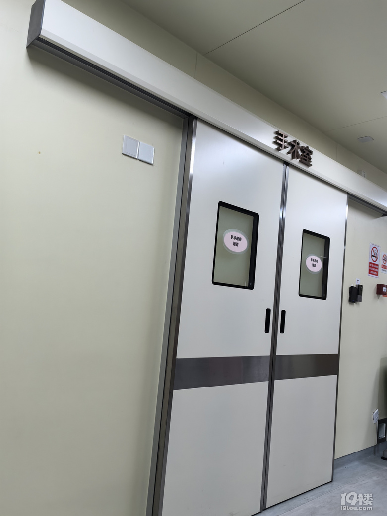 【春节带娃】腺样体手术花了3900元-孩爸妈聊天室-台州19楼