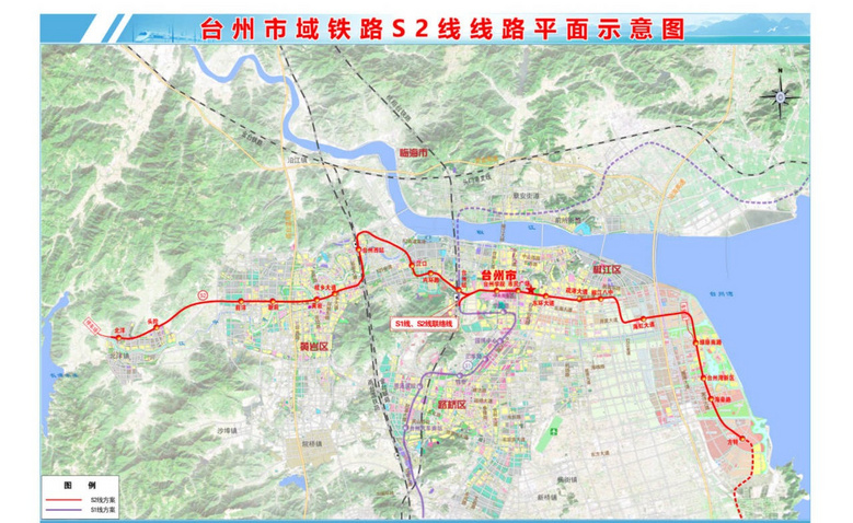 市域铁路S2线最新进展→-讲白搭-台州19楼