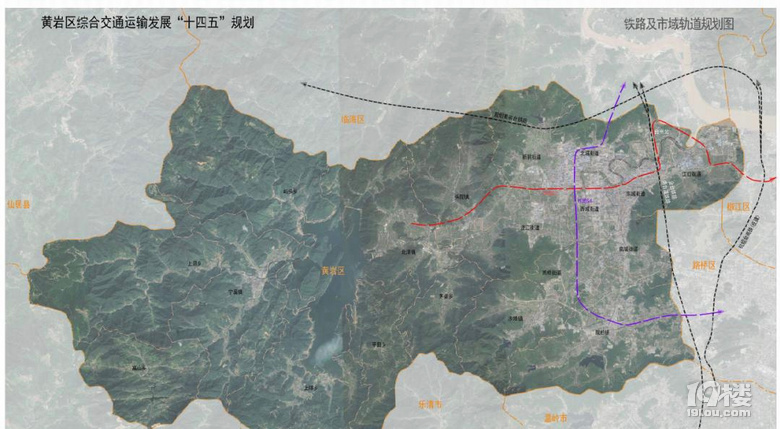 S321省道黄岩北城至头陀段快速路最新消息-讲白搭-台州19楼