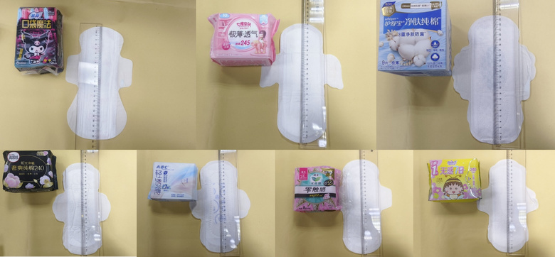 卫生巾长度被曝缺斤少两实测调查：多家品牌踩着国家标准下限生产-讲白搭-台州19楼