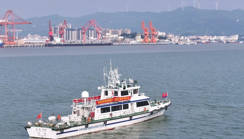 中国移民管理33302艇，在台州归建入列！-讲白搭-台州19楼